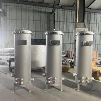 China Davit Arm SS316L High Flow Filter Housing Side In Side Out Flange for sale