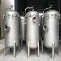 China ASME Standard High Flow Filter Housing Horizontal Type Cartridge Filter Housing for sale