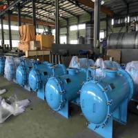 China Stainless Steel High Flow Water Cartridge Filter Housing Horizontal Type for sale