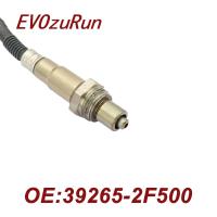 China Diesel Car PM Sensor Exhaust Particle Sensor 39265-2F500 0281007513 For Hyundai Santa Fe Tucson Sorento J309 for sale