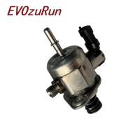 China Factory Direct Supply Auto Engine Parts High Pressure Fuel Pump 0261520538 for Jeep Cherokee 2.0T Wrangler 2.0T 2018-2021 for sale
