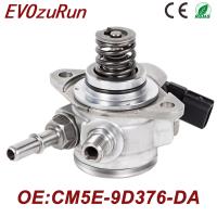 China Customized Car Engine Ford F150 Fuel Pump CM5E-9D376-DA For Focus 2.0L L4 2012-2018 for sale