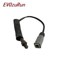 China Professional Original High Performance Oxygen Sensor Lambda Probe OC-86LP for NTRON for sale