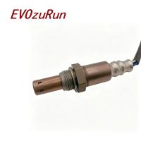 China In Stock Car O2 Sensor Lambda Sensor 89467-35100 for Toyota Prado TRJ120 Front Engine Emission Replacement for sale