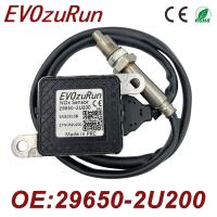 China OEM Premium Caterpillar NOx Sensor 29650-2U200 For Hyundai Tucson Kia Sportage CRDi Diesel Engine 2018-2020 for sale