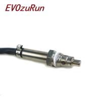 China Exhaust Aftermarket NOx Sensor 539-0017 5390017 For Caterpillar CAT Excavator for sale