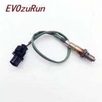 China Bulk Order Supported Oxygen Sensor Upstream O2 Sensor 0035427018 234-5096 for Mercedes-Benz C300 E350 R350 CL550 GLK350 ML350 for sale