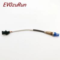 China Hot Sell 234-5156 Upstream  O2 Oxygen Sensor LR035750 for Land Rover Discovery LR4 Range Rover Range Rover Sport 3.0L-V6 5.0L-V8 for sale