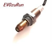 China Car Sensor Brand New 89467-0D040 894670D040 Oxygen Sensor O2 Sensor Upstream for Toyota Vios / Yaris 2013-2016 for sale
