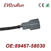 China Brand New Auto Parts Air Fuel Ratio Sensor Upstream Oxygen Sensor 89467-58030 for Toyota Crown Majesta Lexus GS430 LS430 SC430 for sale