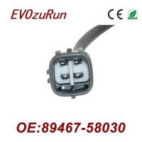 China Brand New Auto Parts Air Fuel Ratio Sensor Upstream Oxygen Sensor 89467-58030 for Toyota Crown Majesta Lexus GS430 LS430 SC430 for sale