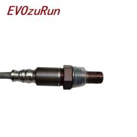 China Upstream Lambda Volvo Oxygen Sensor 8658237 DOX-0412 O2 For S60 V70 XC70 2.4L B5244S for sale