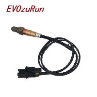 China Auto Electronic System Exhaust Sensor 30637519 Oxygen Sensor Front O2 Sensor Upstream for Volvo XC90 2.9 T6 2003-2006 for sale