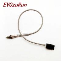 China Premium Auto Parts O2 Oxygen Sensor LR159843 for Land Rover Range Rover Evoque Range Rover Sport Discovery Discovery Sport for sale