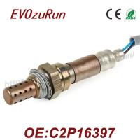 China Downstream Oxygen Sensor C2P16397 025803009G Heated O2 Sensor for Jaguar XF X250 4.2 / 5.0 V8 XFR XK / XKR 5.0 V8 Land Rover for sale