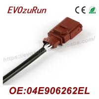 China Upstream Oxygen O2 Range Rover Lambda Sensor 04E906262EL For Audi Sportback TFSI 2014-2018 for sale