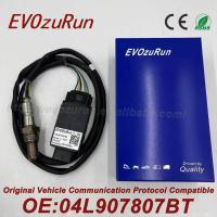 China NOx Sensor 04L907807BT 0281008779 0281007831 Nitrogen Oxide Sensor Replacement for VW Multivan Transporter California T6 2.0 TDI Diesel for sale