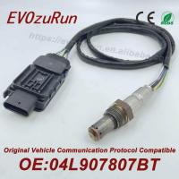 China NOx Sensor 04L907807BT 0281008779 0281007831 Nitrogen Oxide Sensor Replacement for VW Multivan Transporter California T6 2.0 TDI Diesel for sale