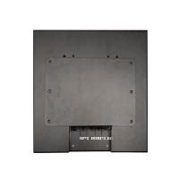 China 22 Inch Advertising Square LCD Display NFT 450nits 1920x1920 for sale