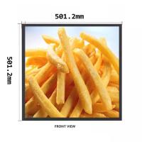 China 26.5 Inch Square LCD Display HD Advertising Monitor 450nits 1:1 HDMI IN Digital Display Display 250nits 1920x1920 for sale