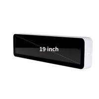 China 19 Inch Stretched Bar LCD Display Digital Shelf Edge Advertising Screen DV190FBM NB0 for sale