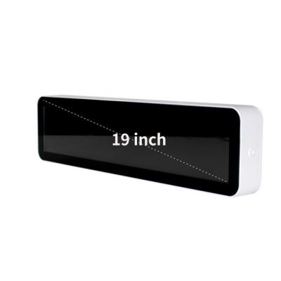 China 19 Inch Stretched Bar LCD Display Digital Shelf Edge Advertising Screen DV190FBM NB0 for sale