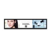 China DV240FBM Stretched Bar LCD Display for sale