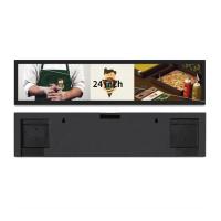 China DV240FBM Stretched Bar LCD Display for sale