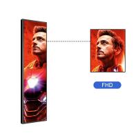 China DV240FBM Stretched Bar LCD Display for sale
