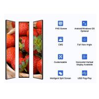 China DV240FBM Stretched Bar LCD Display for sale
