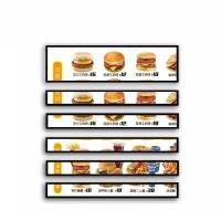 China 1920x360 Stretched Bar Display for sale