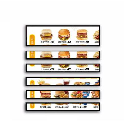 China 1920x360 Stretched Bar Display for sale
