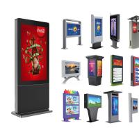 China Floor Standing LCD Kiosk Displays 55 Inch LCD Screen Advertising Outdoor Waterpoof IP65 IP67 for sale