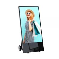 China IP65 Outdoor LCD Signage for sale