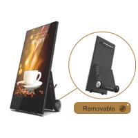 China IP65 Outdoor LCD Signage for sale