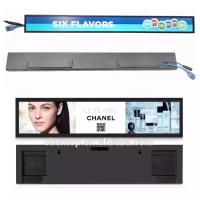 China Custom Stretched Bar LCD Display 1920x540 Multiple Size Supermarket Shelves LCD Advertising Screen for sale