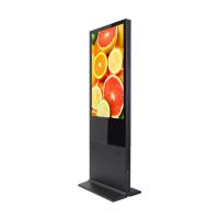 China Vertical Totem Window Facing Display LCD Advertising Digital High Brightness Double Sided Dual Screen Single 43 46 55 65 for sale