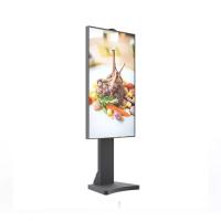 China 2000 Nits Window Facing Display Floor Stand Display High Brightness Single Screen 43 49 55 65 Inch for sale
