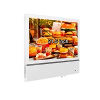 China 21.5 Inch Digital Signage LCD Screen 1920x1080 250 Nits Android For Lift for sale
