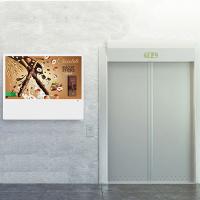 China 21.5 Inch Digital Signage LCD Screen 1920x1080 250 Nits Android For Lift for sale