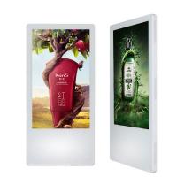 China 18.5 Inch LCD Digital Signage Vertical Elevator Advertising Display Wall Mounted Vertical Single Screen 1920x1080 for sale
