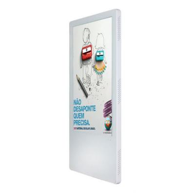 China 23.6 Inch Elevator Advertising Display Wall Mounted Vertical Elevator Ultra Thin Wifi Android Touch Player for sale