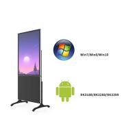 China Win7/Win8/Win10 LCD Advertising Kiosk With Wheels 43 Inch Removable Portable Mobile 128G/256G/521G for sale