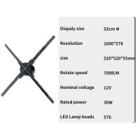 China 52cm Indoor 3D Hologram Advertising Display LED Fan for sale