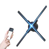 China 52cm Indoor 3D Hologram Advertising Display LED Fan for sale