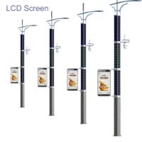 China 32 Inch 43 Inch LCD Digital Signage for sale