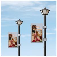 China 32 Inch 43 Inch LCD Digital Signage for sale