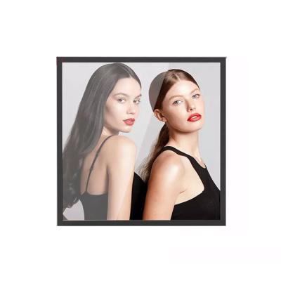 China 22 Inch Advertising Square LCD Display NFT 450nits 1920x1920 for sale