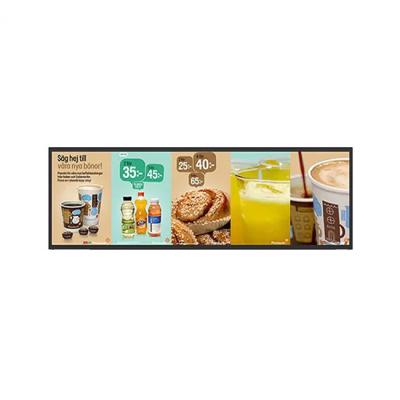 China 43 Inch LCD Stretched Display 2K 3840x1080 High Brightness 450 Nits Android 9.0 SD USB DCIN for sale