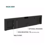 China 15.1 Inch Stretched Bar LCD Display 2K High Brightness 600nits For Subway Supermarket Mall Advertising for sale